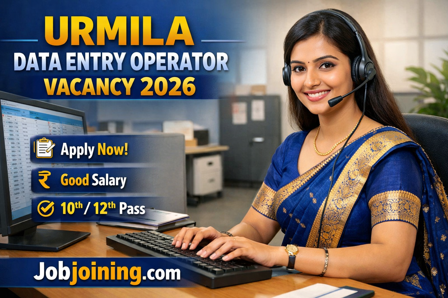 Urmila Data Entry Operator Vacancy 2026 - Jobjoining.com - Job Joining